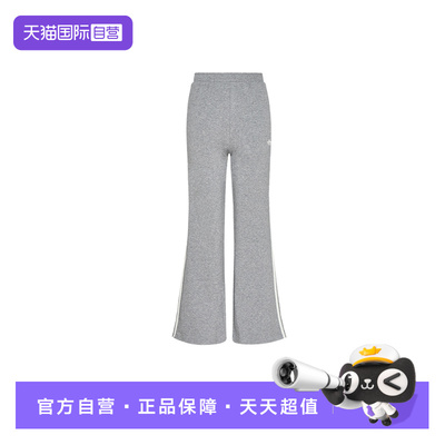【自营】adidas阿迪达斯三叶草喇叭裤修身运动裤女针织长裤KX6892