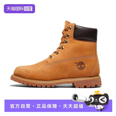 【自营】TIMBERLAND/添柏岚女士大黄靴户外宽版徒步鞋TB0A43F8754