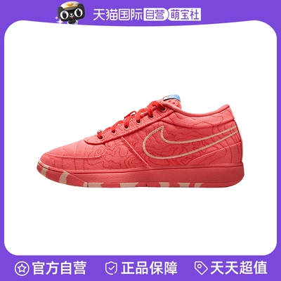 【自营】Nike耐克男子德文布克实战篮球鞋运动鞋IB8053-800