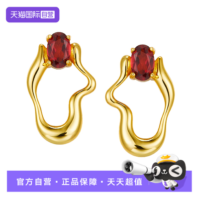 【自营】VITARING耳环女925银石榴石几何线条耳钉小众设计耳饰