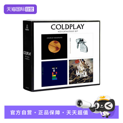 【自营】Coldplay 酷玩乐队专辑 CATALOGUE SET 4CD摇滚音乐唱片