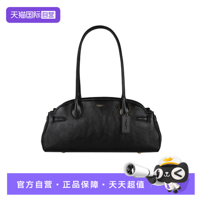 【自营】COACH/蔻驰品牌徽标女士简约时尚百搭单肩手提包CCM57