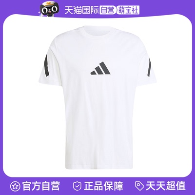 【自营】adidas阿迪达斯Z.N.E黑标半袖春夏新款男棉短袖T恤JE3078