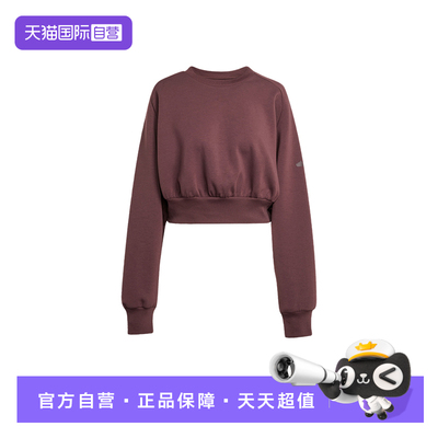 【自营】Adidas阿迪达斯女子上衣卫衣舒适时尚百搭款运动衣JW5072