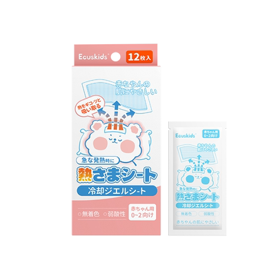 ecuskids冰凉贴物理降温退散热