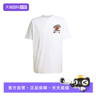 【自营】adidas阿迪达斯三叶草男子GFX T运动休闲短袖T恤KD0481