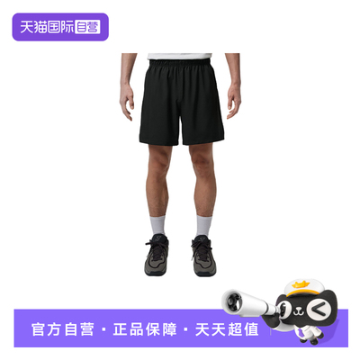 【自营】耐克男子梭织短裤刺绣耐穿运动裤五分裤HF9936-010
