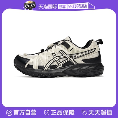【自营】ASICS亚瑟士跑鞋女子GEL-SONOMA FE运动鞋1012B787-100