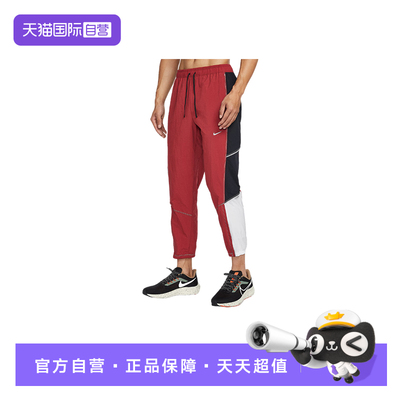 【自营】NIKE耐克男速干运动裤反光易穿脱贴片跑步长裤IF2033-613