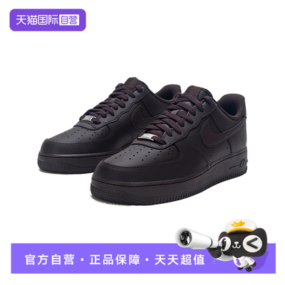 【自营】耐克NIKE休闲鞋男2025年秋冬新透气轻便运动鞋IH1698-200