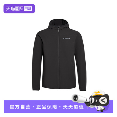 【自营】Adidas阿迪达斯男子外套户外防风保暖运动连帽夹克JV6233