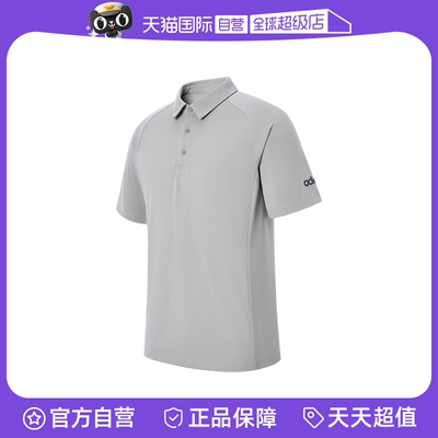 Adidas阿迪达斯POLO衫