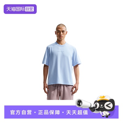 【自营】NIKE耐克男短袖跑步健身训练快干透气运动T恤IF2811-407