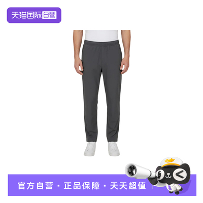【自营】adidas阿迪达斯运动休闲小脚裤男拉链口袋梭织长裤KY5019