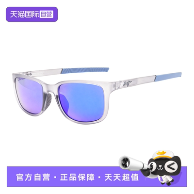 MauiJim/茂宜睛运动偏光太阳眼镜