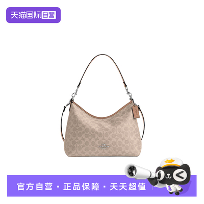 【自营】COACH/蔻驰女士Laurel 31单肩斜挎包时尚潮流流浪包CEY95