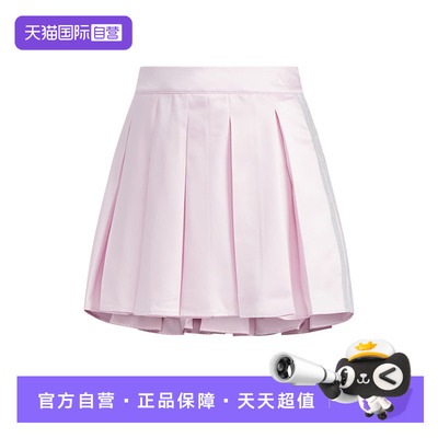 【自营】adidas阿迪达斯三条纹舞动系列裙裤女Dance短裙子 KR7604