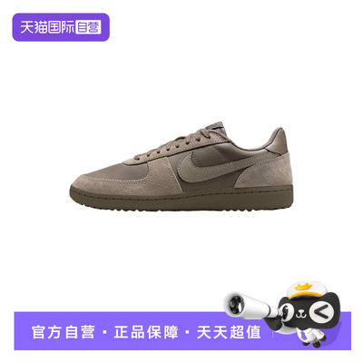 【自营】NIKE耐克男子NIKE FIELD GENERAL运动休闲鞋HV8568-202