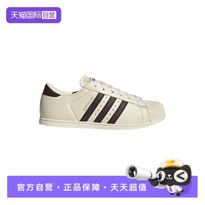 【自营】adidas阿迪达斯三叶草贝壳头鞋女秋休闲透气板鞋 KK0422