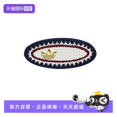 【自营】阿迪达斯三叶草钩编发夹女子南法度假风一字夹头饰KX0551