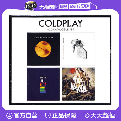 【自营】Coldplay 酷玩乐队专辑 CATALOGUE SET 4CD摇滚音乐唱片