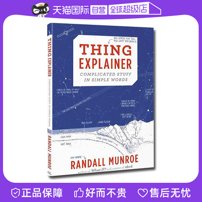 【自营】英文原版 Thing Explainer 万物解释者精装 比尔盖茨书单推荐 what if 作者 兰道尔门罗 科普热点读物书籍