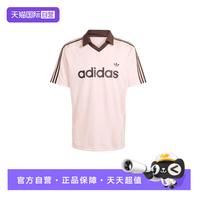 【自营】adidas阿迪达斯三叶草V领足球衫男短袖T恤 KE3580
