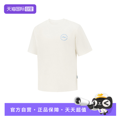 【自营】Skechers斯凯奇男女索罗娜宽松休闲短袖 P226U010/00QF