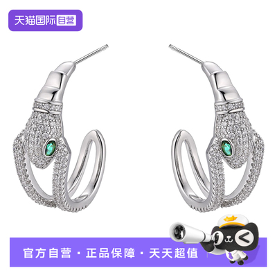 【自营】VITARING耳环女灵蛇耳饰925银耳针耳坠欧美小众设计配饰