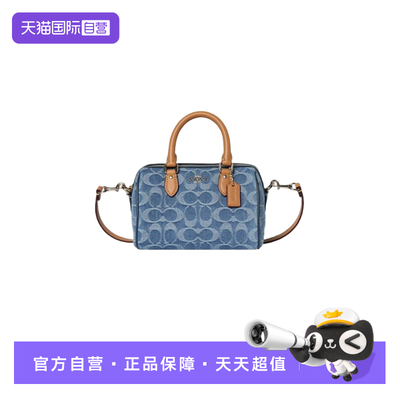 【自营】COACH 奥莱款ROWAN 女士牛仔布单肩斜挎手提包蔻驰