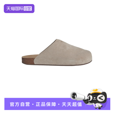 【自营】Adidas阿迪达斯女三叶草穆勒鞋运动厨师鞋凉拖鞋IH6906