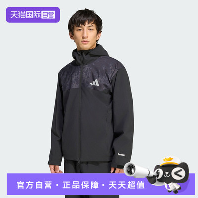 【自营】adidas阿迪达斯TRN WD JKT男子运动休闲夹克外套KU8512