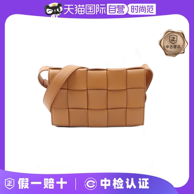 葆蝶家棕色中号编织包