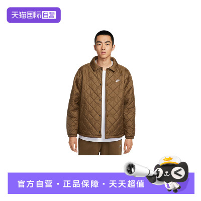 【自营】Nike耐克男子宽松防泼水教练夹克保暖棉服外套HV1378-235