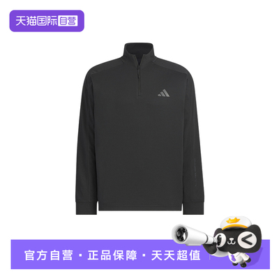 【自营】adidas阿迪达斯华夫格套头衫男拉链半开襟卫衣 KB5210
