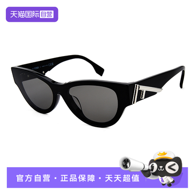 【自营】Fendi 墨镜太阳镜板材经典造型品牌标识轻FE40150I