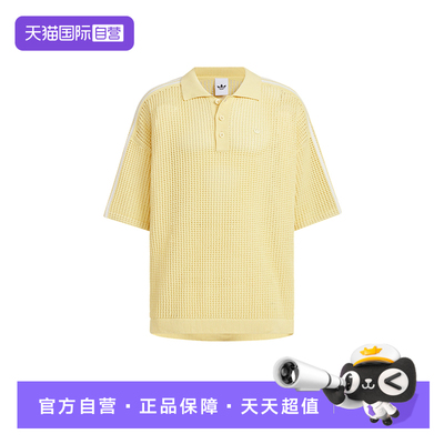 【自营】adidas阿迪达斯男RST FF POLO运动休闲短袖T恤KE5814