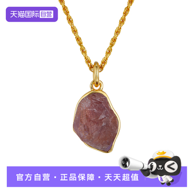 【自营】VITARING项链女水晶吊坠925银镀18k金锁骨链