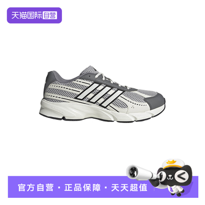 【自营】阿迪达斯TECHNOCHAOS 2000老爹鞋春男子运动休闲鞋HQ7287