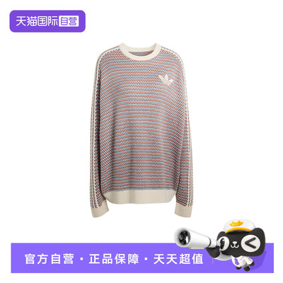 【自营】adidas阿迪达斯男女三叶草度假风毛衣休闲针织衫 KQ6292