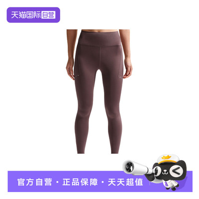 【自营】Nike耐克女子百搭速干高腰口袋跑步九分紧身裤HJ2253-502