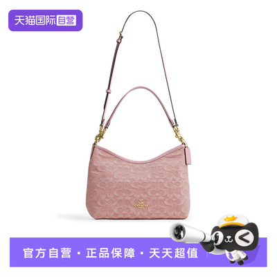 【自营】COACH/蔻驰Laurel 31 品牌徽标拉链开合织物 单肩包CER66