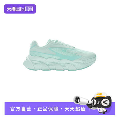 【自营】UA安德玛女休闲舒适时尚缓震运动跑步鞋跑鞋6011355-703