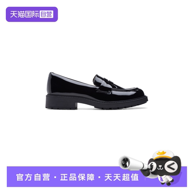 【自营】clarks其乐Orinoco2 Penny女单鞋26174787脚蹬圆头通勤