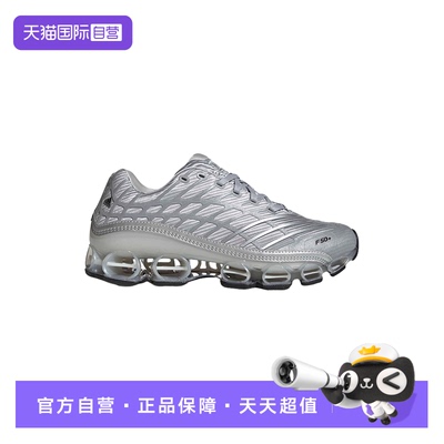 【自营】adidas阿迪达斯男女MEGARIDE F50足球风笼式运动鞋KI3647