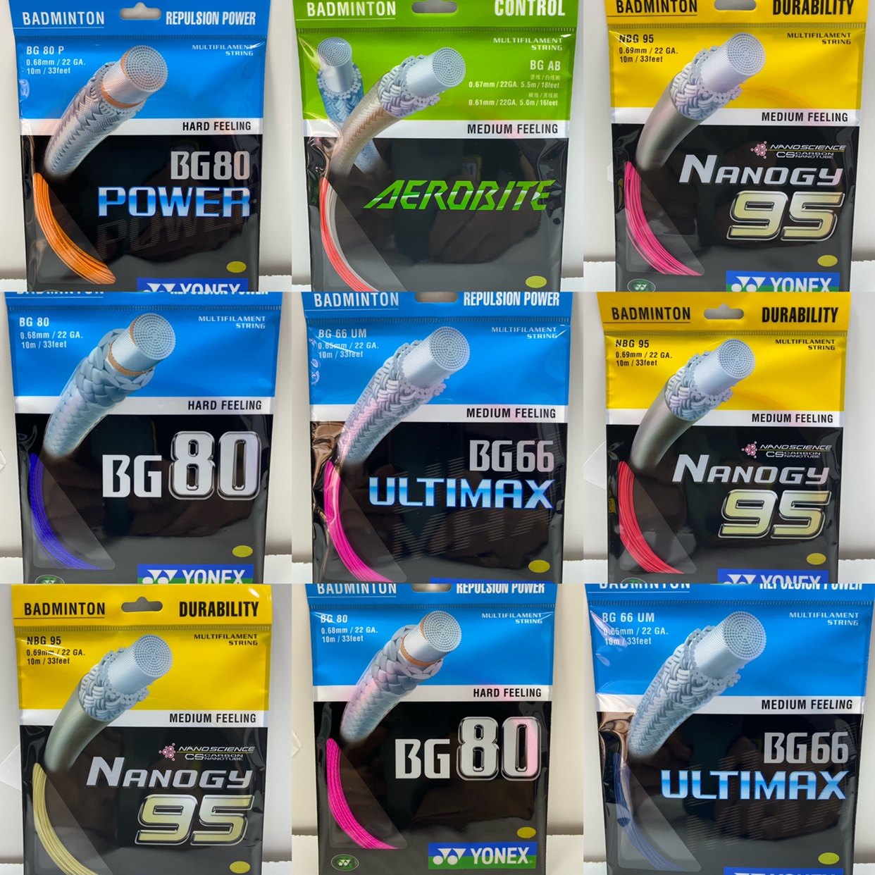 哪儿买 BG66 ULTIMAX BG-66U BG66UM 中羽在线 badmintoncn.com羽毛球线 尤尼克斯YONEX 哪里买 去哪买