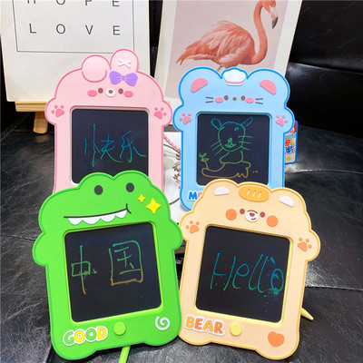 萌宠卡通可爱萌宠中号涂鸦画板