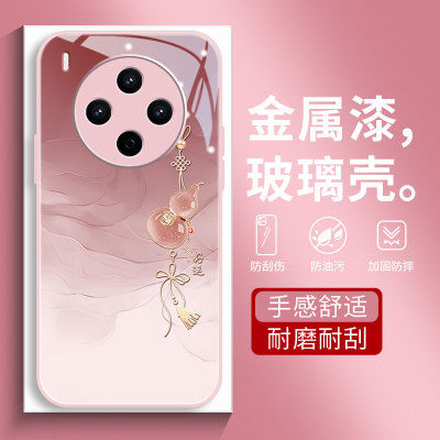 适用vivoy500pro手机壳好运葫芦保护套y300T/Y200GT/y100i防摔y78+/y76/y73/y53/y52全包y37/y33/y30全包边