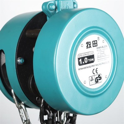 MSZ型手拉葫芦 r3吨6米倒炼起重葫芦手动提升 炼条手拉葫芦