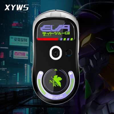 玻璃罗技鼠标脚贴GPW二三代顺滑